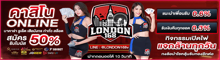 BLOG - cat2auto | นิยาย นิยายออนไลน์ นิยายวาย นิยาย PDF